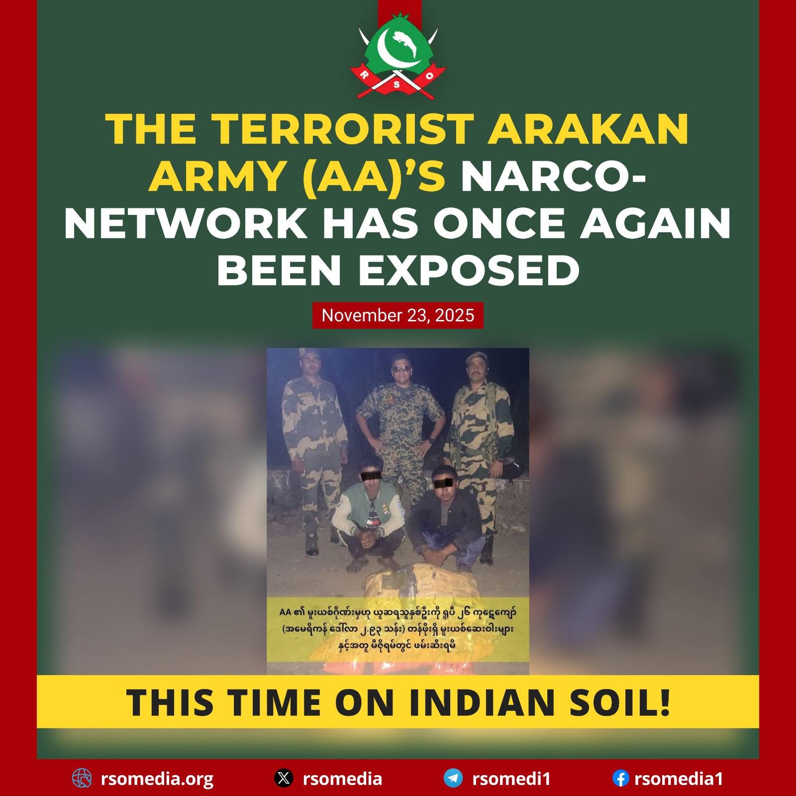 The terrorist Arakan Army (AA)’s narco-network has once again been ...